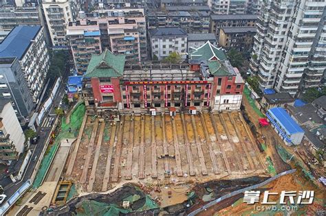 房子会走路长沙这栋古建筑往北平移了35 56米 掌上长沙