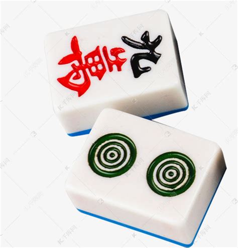 麻将麻将牌素材图片免费下载 千库网