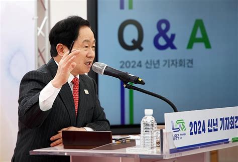 남양주시장 올해 신청사 건립 추진2032년 완공 목표 나무뉴스