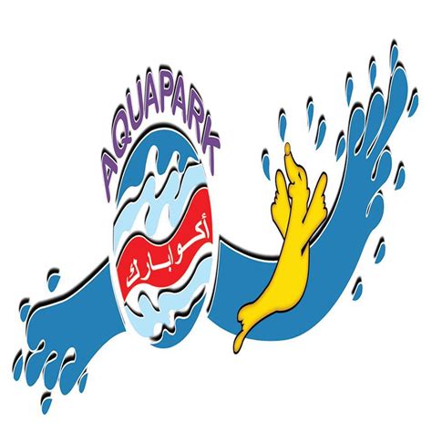 🌊☀️ الصيف من غير أكوا بارك العبور اكوا بارك Aqua Park Facebook