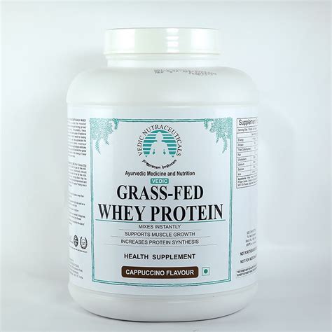 Grass Fed Whey Protein Concentrate Cappuccino Vedic Nutraceuticals