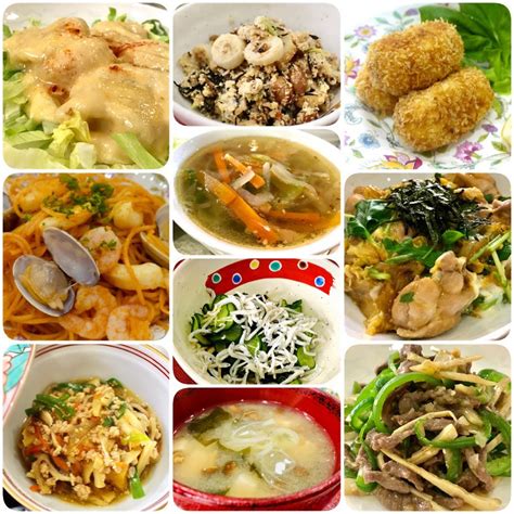 つきたにひろこの料理教室 野菜たっぷり母の手10ミールf 大好評10ミールの新メニュー！ 5日分の主菜と副菜を自由に組み合わせてお