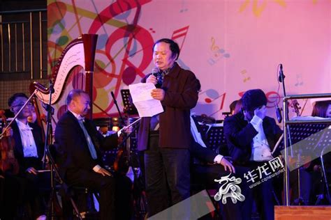 重慶歌劇院管樂團奏響校園 高校師生共賞高雅藝術 每日頭條