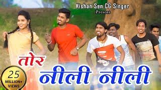 हय नल नल कशन सन तल महतसव 2022 Kishan s Doovi