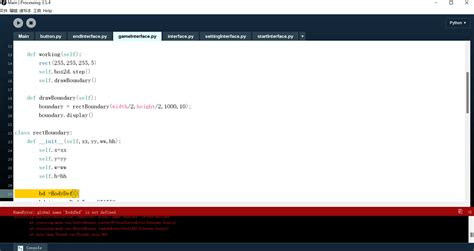 Why Cant I Access The Thing In Library In My Class Processingpy Processing Community Forum