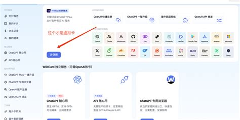 【2025最新】国内使用支付宝支付，订阅和升级cursor Pro 教程 编程指北 计算机学习指南