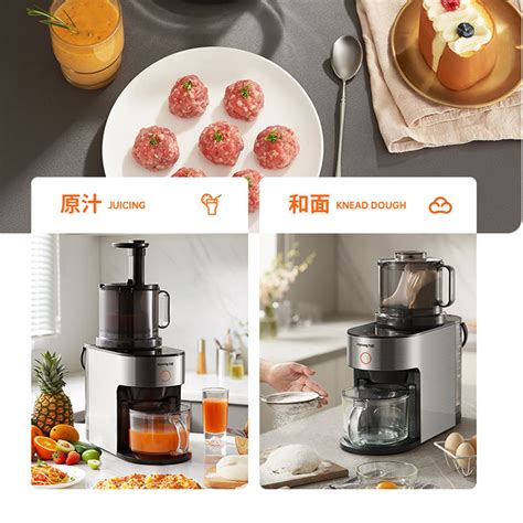九阳不用手洗破壁机加热料理多功能家用全自动豆浆辅食旗舰店y951 虎窝淘