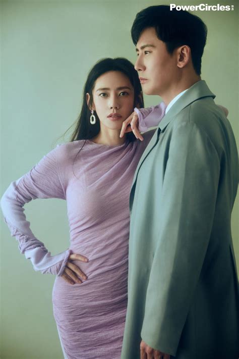 익스트림무비 추자현 우효광 잡지 발렌타인데이 화보