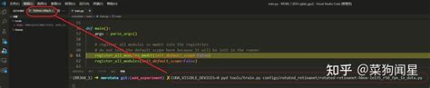 Pyd Vscode Debug Python
