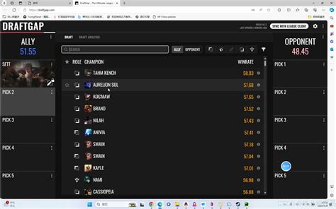 可视化大屏 基于python的英雄联盟排位赛阵容分析平台 Csdn博客