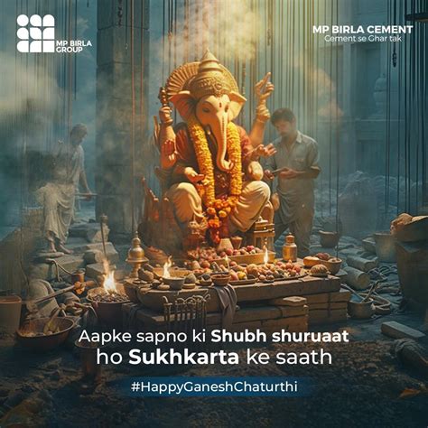 sourabh purohit on linkedin 🙏🏻🙏🏻 वक्रतुण्ड महाकाय सुर्यकोटि समप्रभ