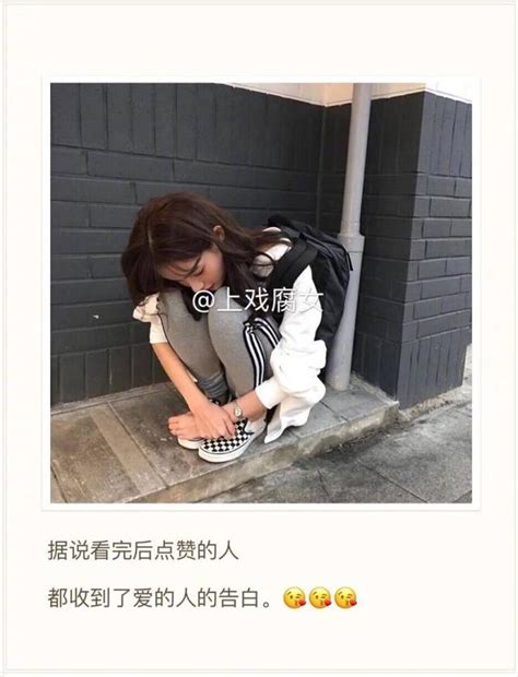 男生到底想和什麼樣的女孩子談戀愛 每日頭條