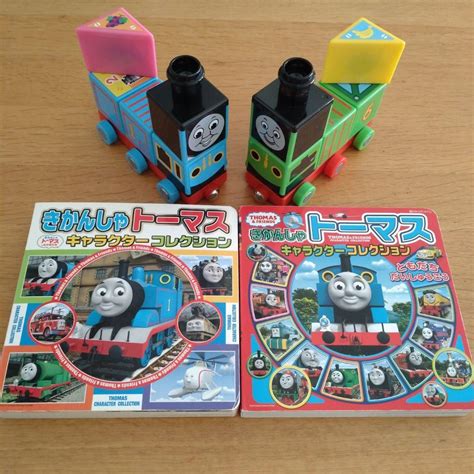 きかんしゃトーマスキャラクターコレクション メルカリ