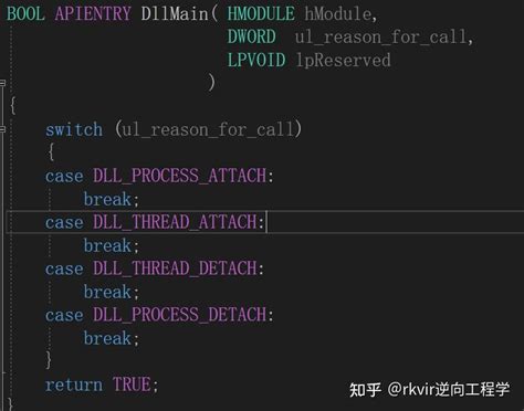 基于VEH 调试寄存器实现无痕HOOK 知乎