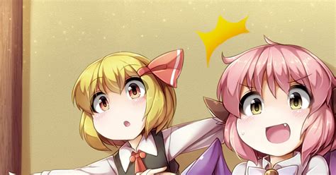 新刊 冬コミ（c91）新刊 幻想郷コミック2016～冬の章～ プレ3 たんさまのイラスト Pixiv