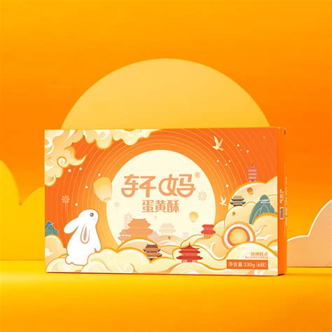 轩妈轩妈蛋黄酥 红豆味55g6枚盒 礼盒大礼包 饼干蛋糕 传统糕点特产 商品详情 光明菜管家