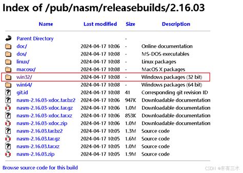 Windows下编译opensslwindows编译openssl Csdn博客