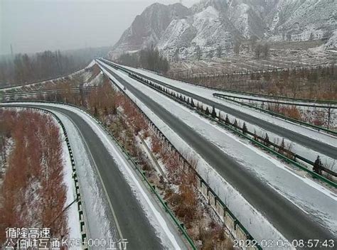 青海省内部分路段降雪、路面积雪！澎湃号·媒体澎湃新闻 The Paper