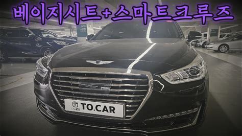 신차 8000 넘는 차가 감가 뚜드려 맞아서 1000만 원 대 판매합니다 가성비 중에 가성비 차량입니다 Youtube