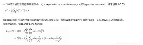 从autoencoder到vae及其变体vae变体 Csdn博客 从autoencoder到vae及其变体vae变体 Csdn博客