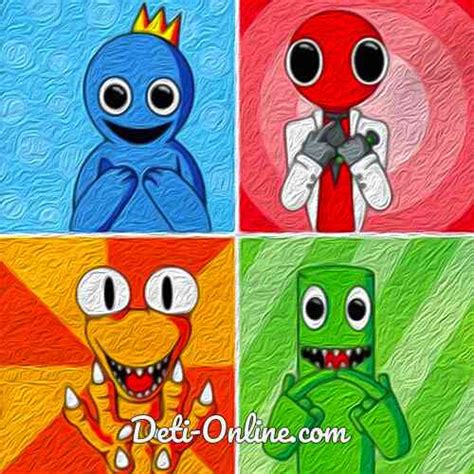 Раскраски Удивительный цифровой цирк распечатать