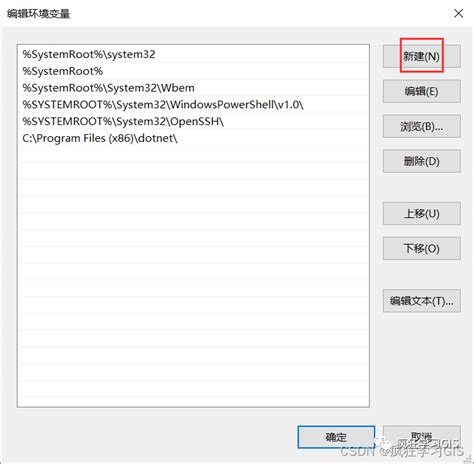 Windows平台配置Anaconda环境与Python的方法 腾讯云开发者社区 腾讯云