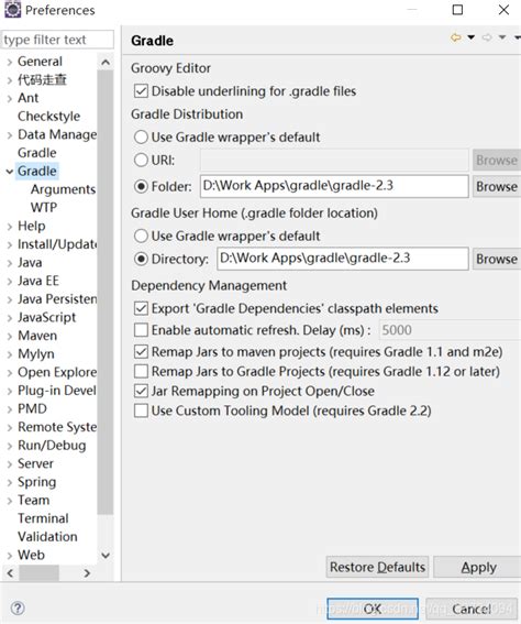 Gradle把springboot项目打成war包在tomcat中运行gradle我觉得ok 云原生