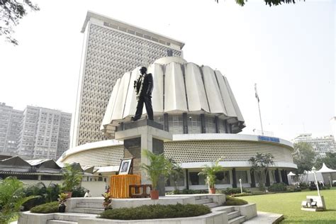 Maharashtra Vidhan Bhavan In The City Mumbai
