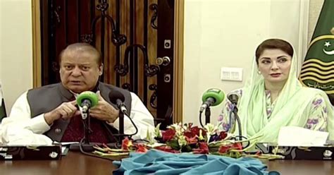 Nawaz Sharif Announces Electricity Bill Relief For Consumers Using Up