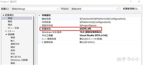 Pybind 一 知乎