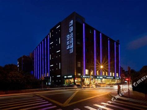 Zijin Dongyue Hotel In Shanghai 2024 Updated Prices Deals Klook