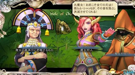 经典名作沙加绯红恩典全新版最新追加新要素 新浪游戏 手机新浪网