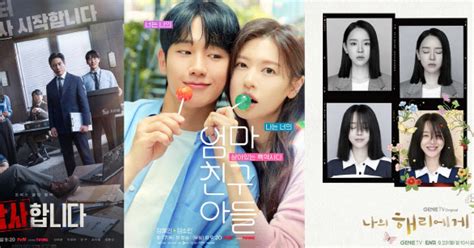 스튜디오드래곤 3분기 적자 전환 제작 편수 감소 여파