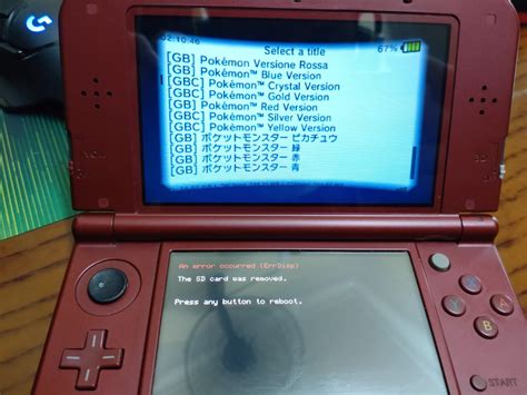 Help With Twilight Menu And H Shop R 3dspiracy
