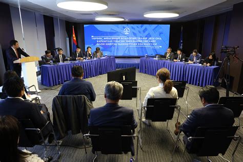 Төрөөс мөнгөний бодлогын талаар 2024 онд баримтлах үндсэн чиглэлийн төслийг олон нийтэд нээлттэй