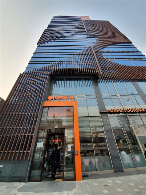 Nhn여행박사 도시용산구