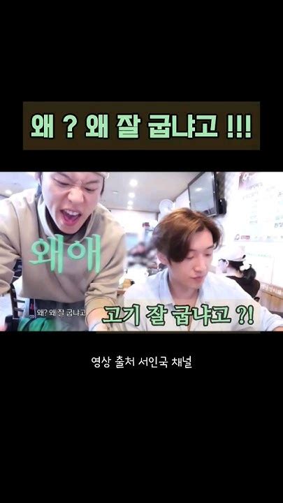 끝까지 잘 들어야함 고은성 서인국 김성철 몬테크리스토 뮤지컬 Youtube