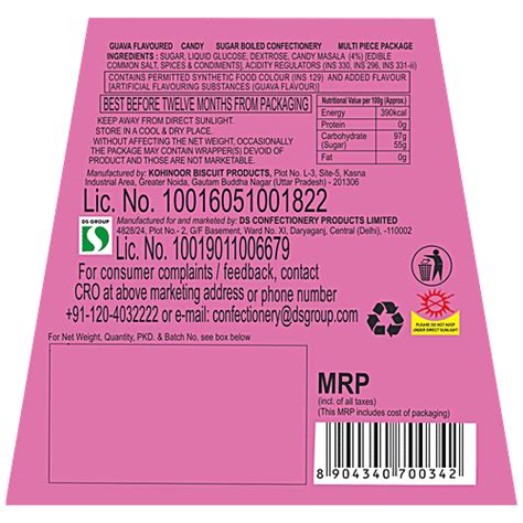 Buy Pulse Guava Candy With Tangy Twist Hard Boiled Online At Best