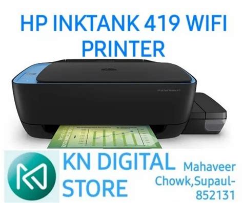 Hp Ink Tank Wireless 419 at Rs 12999 | Ink Tank Printers in Supaul | ID ...