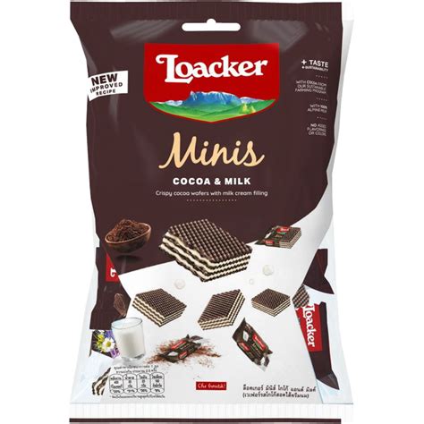 飛不甩零食 Loacker迷你牛奶朱古力味威化餅200g 20小包