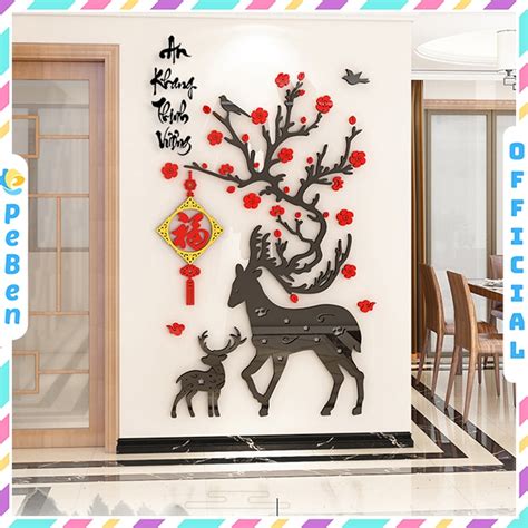 Tết 2024 Tranh mica dán tường chữ thư pháp tiếng Việt An Khang Thịnh
