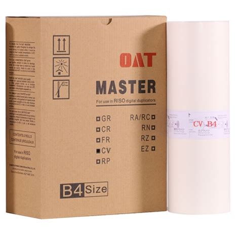 Compatible Duplicator Risograph Cv B4 S 4876 Riso Master 16 Duplicator Master Roll Supplier O