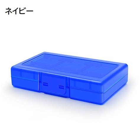 ゲームソフト収納ケース Nintendo Switch ニンテンドースイッチ メモリカード収納 カセット収納 大容量 クリア 半透明 持ち運び