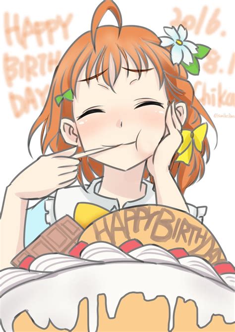 Daily Chika 114 Big Cake Rbakachika