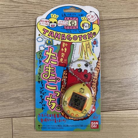 【未使用】未使用 新種発見たまごっち タウンページ イエロー 限定 バンダイ 1997年の落札情報詳細 ヤフオク落札価格検索 オークフリー