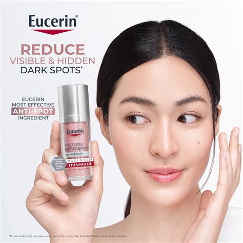 Eucerin 让eucerin Spotless Brightening Booster Serum展现您的光彩！ 这款精华液含有