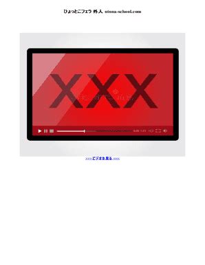 Fanbox Bypass Fill Online Printable Fillable Blank PdfFiller