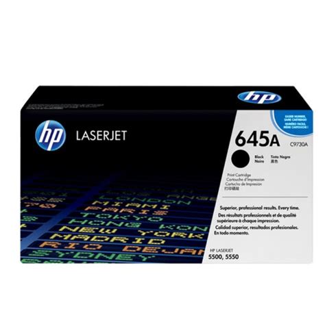 HP C9730A_百度百科