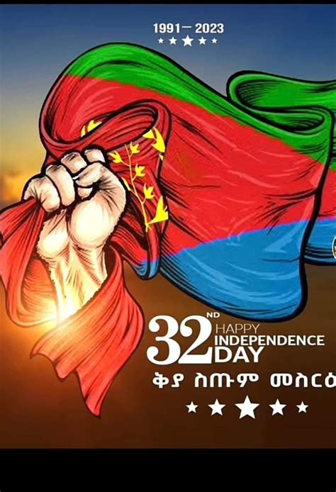 Eritrean Australian Community Settlement Support Network On Linkedin