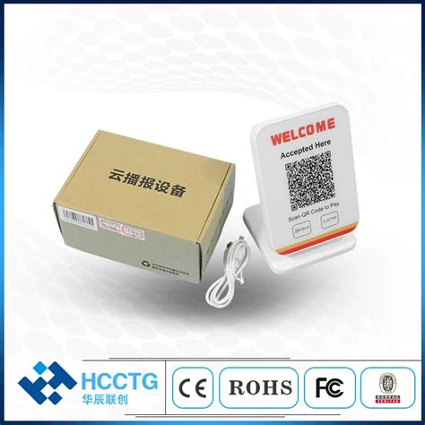 G Wifi Qr Static Code Soundbox With Real Time Payment For Supermarket Restaurant Coffee Shop